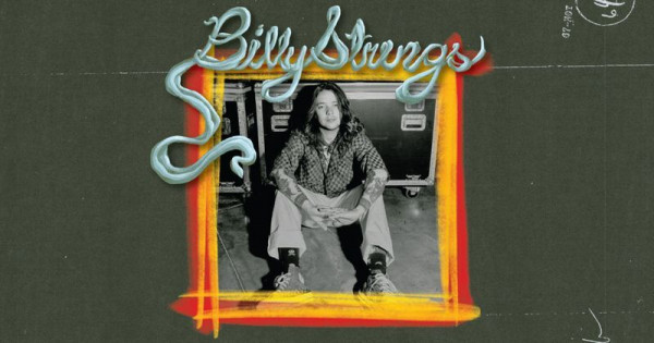 Reserve Now | Moda Center Suites